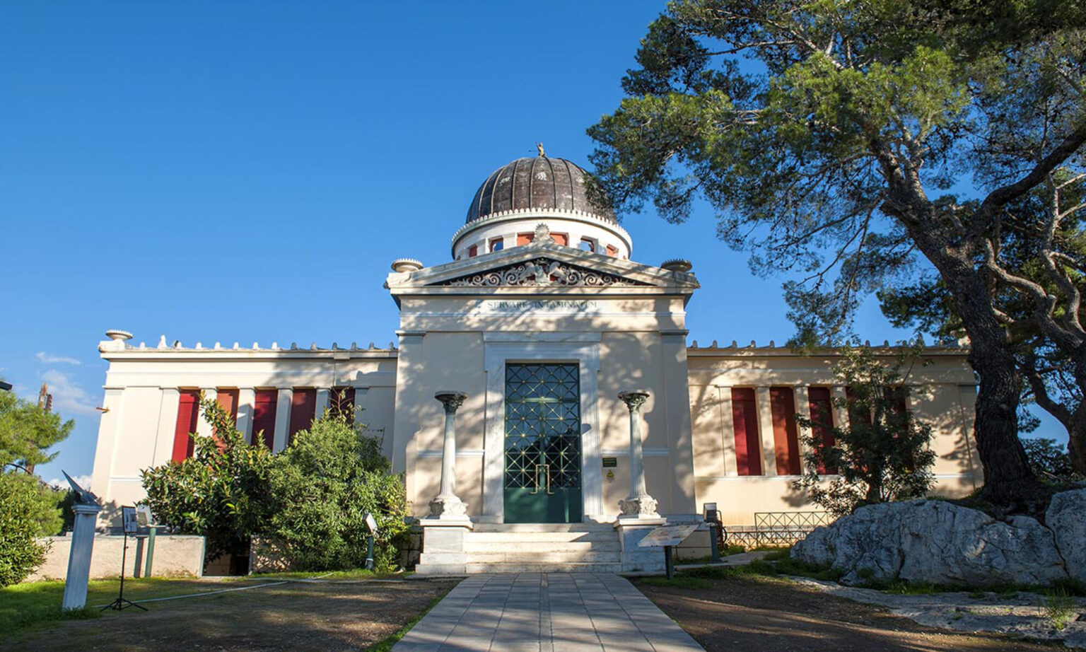 ΣΥΣΤΗΜΑ ΗΛΕΚΤΡΟΝΙΚΗΣ ΑΓΟΡΑΣ ΕΙΣΙΤΗΡΙΩΝ – ΕΘΝΙΚΟ ΑΣΤΕΡΟΣΚΟΠΕΙΟ ΑΘΗΝΩΝ